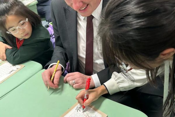 Derby Moor Spencer Academy - Global School Alliance