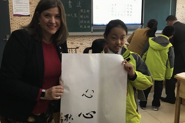 Derby Moor Spencer Academy - Global School Alliance