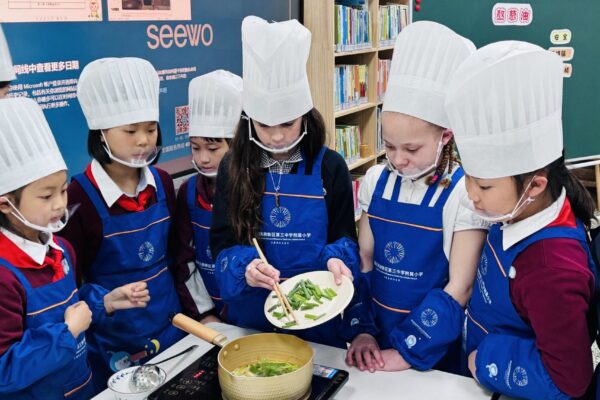 Handforth Grange Primary School Visit Sister School In Chengdu - Global ...